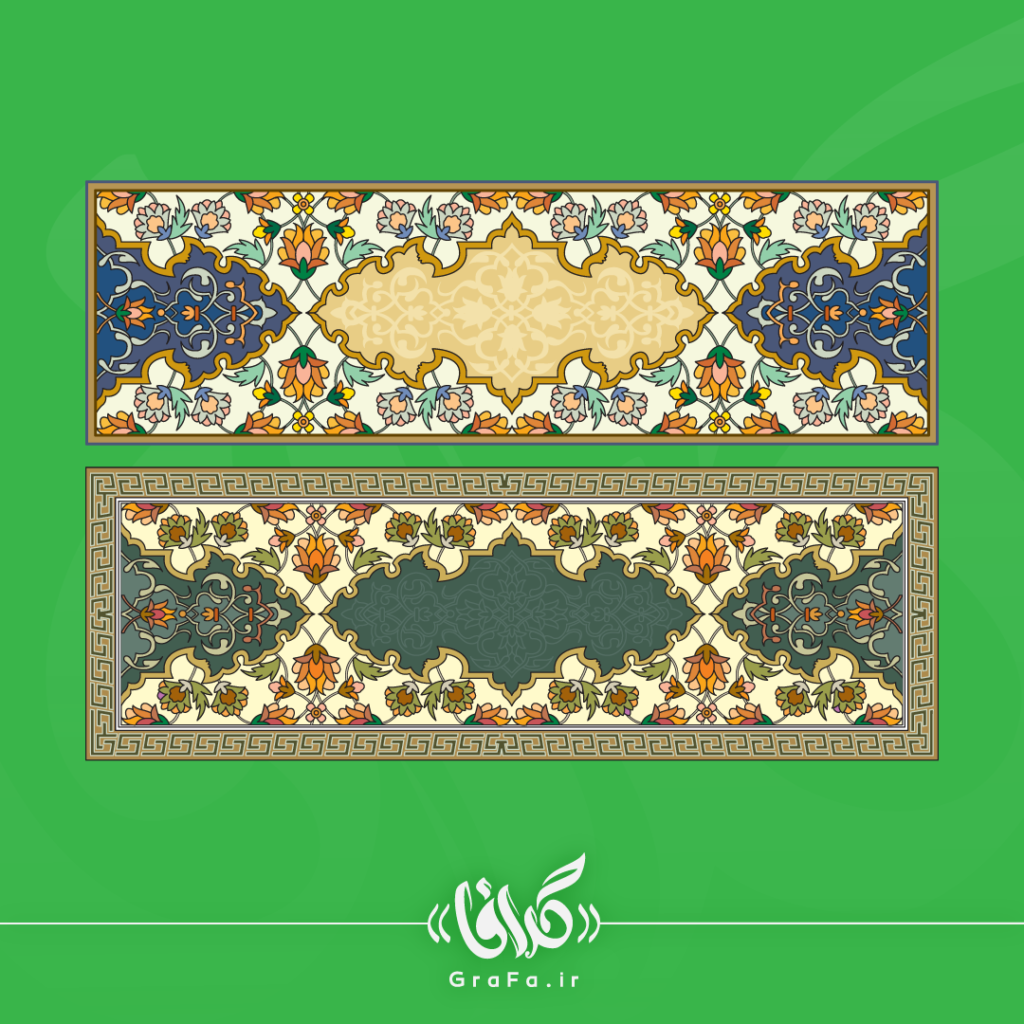 اسلیمی Archives گرافا